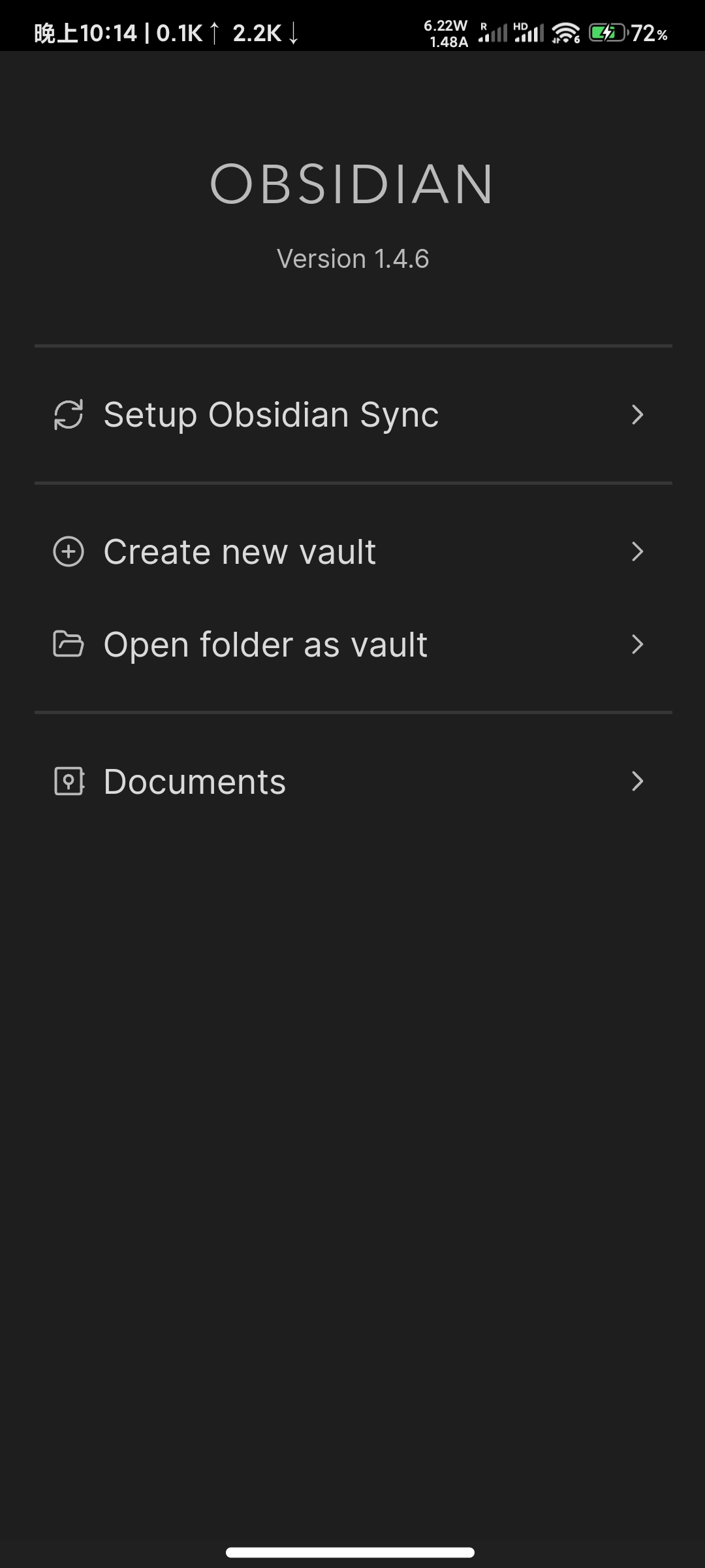 mobile的obsidian - Hexo